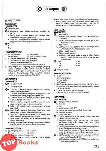 [TOPBOOKS PEP] Modul Pentaksiran Smart Tutor Pendidikan Islam Tingkata