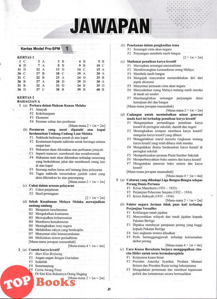 [topbooks Cemerlang] Selangkah Ke Hadapan Kertas Model Pra Spm Sejarah
