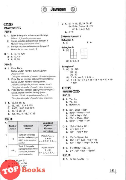 [TOPBOOKS PEP] Modul Pentaksiran Smart Tutor Matematik Tingkatan 2 KSS
