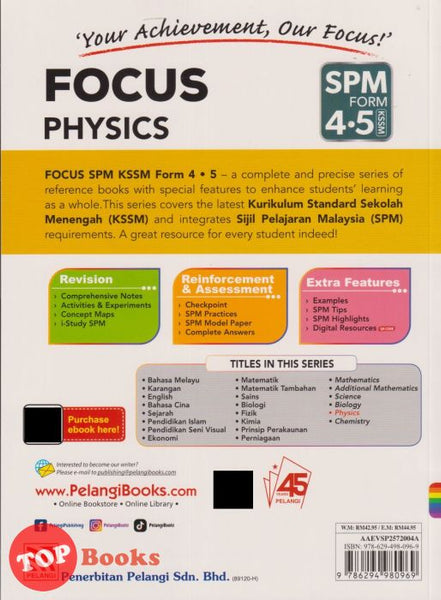 [TOPBOOKS Pelangi] Focus SPM Physics Form 4 5 KSSM DLP (2025)