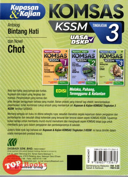 [TOPBOOKS Sasbadi] Kupasan & Kajian Komsas Novel Chot Tingkatan 3 KSSM