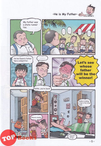 [TOPBOOKS UPH Comic] Kokko & May 17