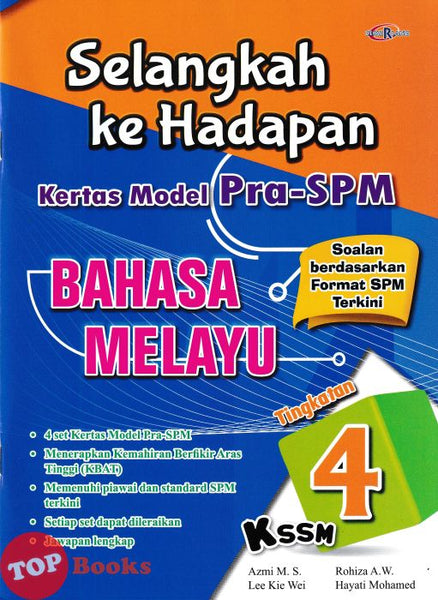 [topbooks Cemerlang] Selangkah Ke Hadapan Kertas Model Pra Spm Bahasa