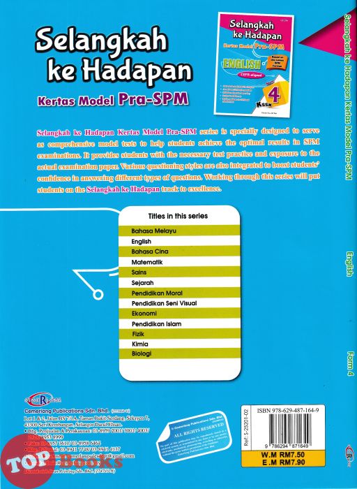 [topbooks Cemerlang] Selangkah Ke Hadapan Kertas Model Pra Spm English