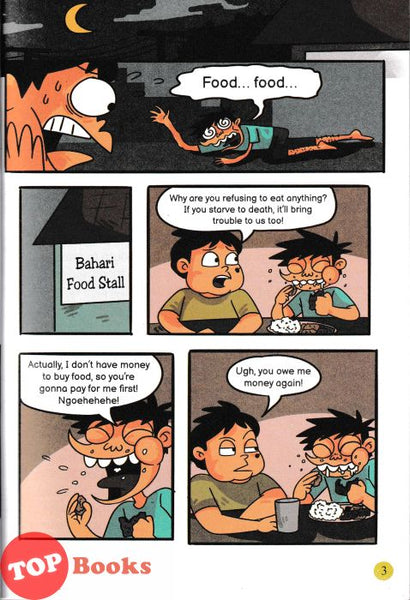 [TOPBOOKS Pinko Comic] Brain Comic Si Juki Why Do We Choke When Eating