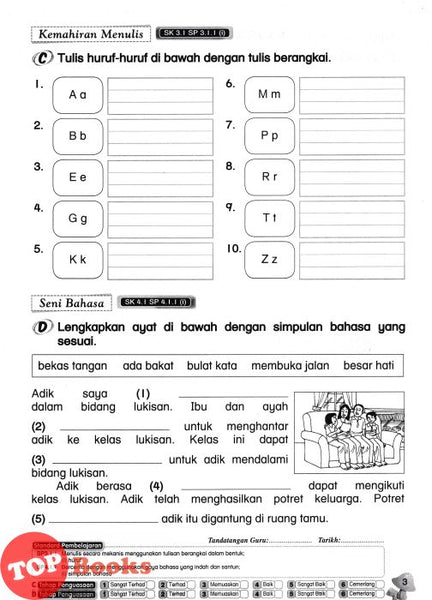 [TOPBOOKS PEP] Latihan Tuntas Unit SJKC Bahasa Melayu Tahun 3A KSSR Se