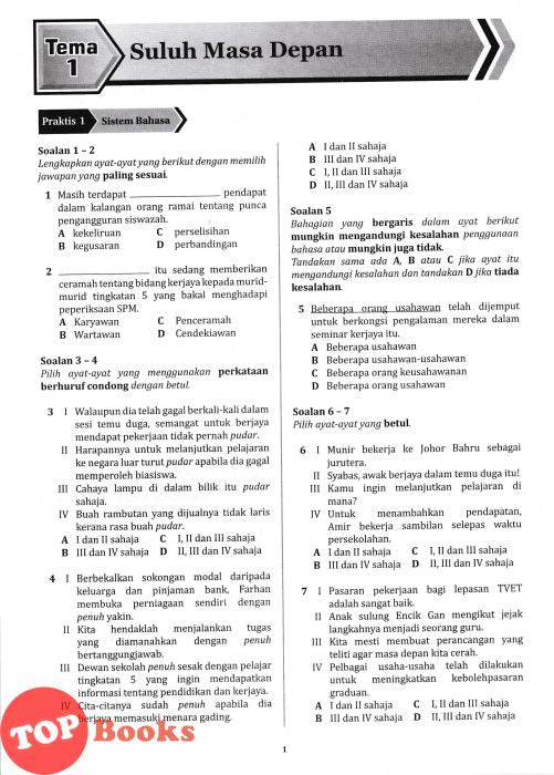[topbooks Cemerlang] Intensif Praktis Topikal Uasa Bahasa Melayu Tingk