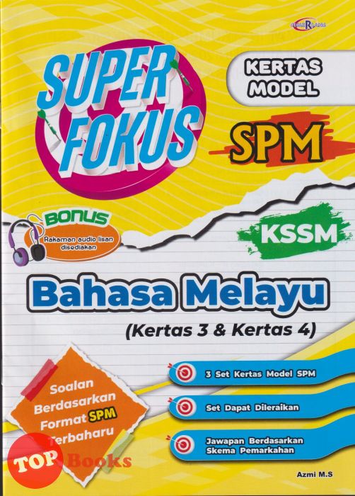 [topbooks Cemerlang] Super Fokus Kertas Model Spm Bahasa Melayu Kertas
