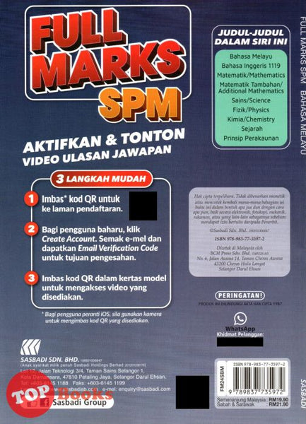 [TOPBOOKS Sasbadi] Full Marks SPM Bahasa Melayu (2024)