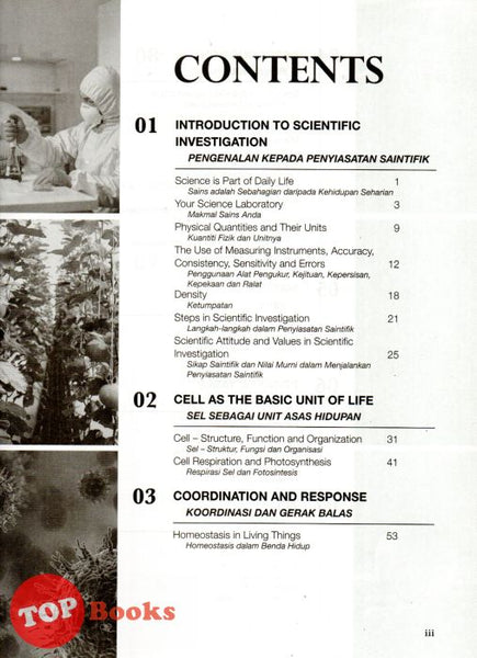 [TOPBOOKS SAP] Ready To Answer UASA Questions Science Form 1 Dwibahasa