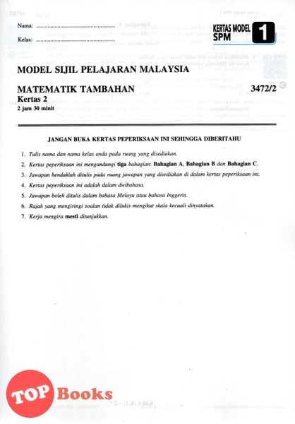 [TOPBOOKS Sasbadi] Full Marks SPM Matematik Tambahan Dwibahasa (2024)