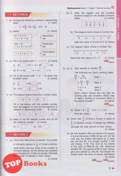 [TOPBOOKS Pelangi] Focus UASA Mathematics Form 1 2 3 KSSM DLP (2025)