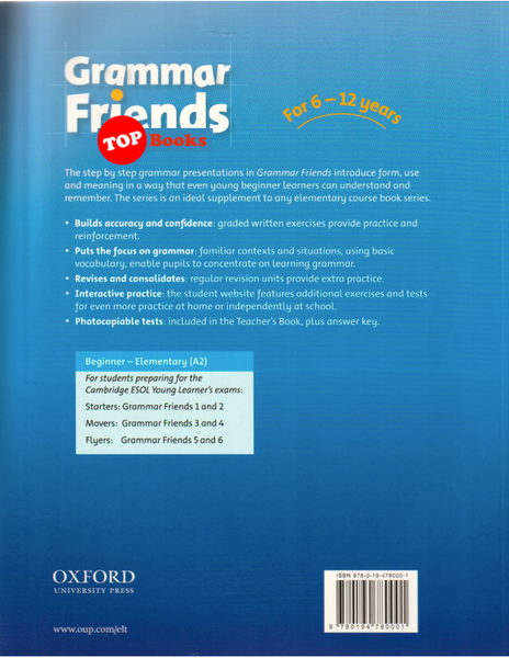 [TOPBOOKS Oxford] Grammar Friends 1 With Student Website