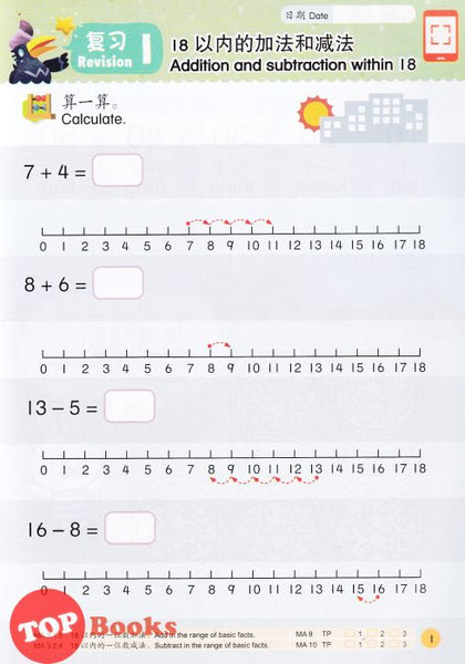 [TOPBOOKS Daya Kids] Funtastic Learn Discover Mathematics Coursebook 4