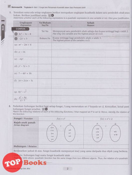 [TOPBOOKS Pelangi] Module & More Matematik Tingkatan 4 KSSM Dwibahasa