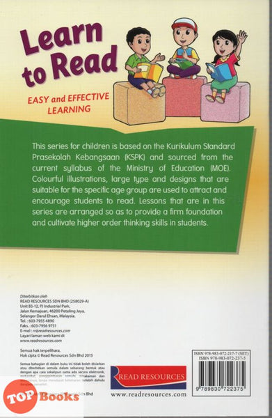 Read Resources-17 Easy And Effective Learning Learn To Read – TOPBOOKS