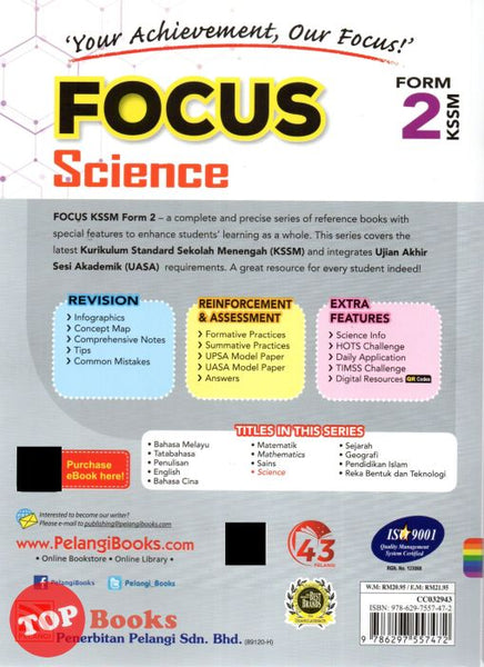 [TOPBOOKS Pelangi] Focus Science Form 2 KSSM DLP (2023)