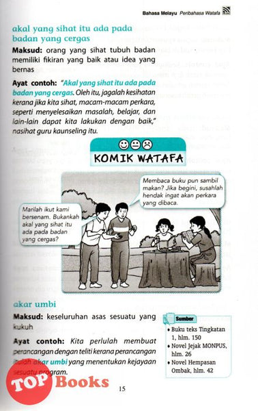 [TOPBOOKS Pelangi] Peribahasa Watafa